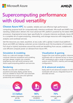 Supercomputing performance with cloud versatility